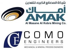 Como Engineers Awarded Modular Elution Plant Supply for Saudi Arabia ...